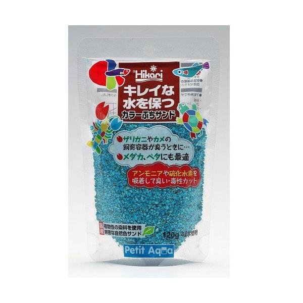 在庫状況：お取り寄せ/7日〜10日で出荷/※仕様やパッケージは、リニューアルなどの理由で変更になっている場合がございます。予めご了承下さい。◆国産ゼオライトに植物性染料で色づけ、アンモニアや硫化水素を吸着し水の腐敗を抑制します。◆ザリガニや...