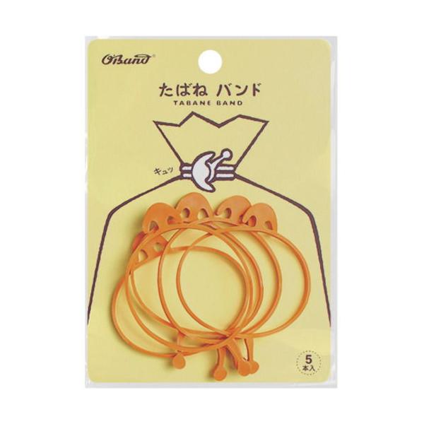 在庫状況：お取り寄せ/取引先在庫あり3日〜5日で出荷/※画像は使用イメージです。◆輪ゴムにヘッドとタブが付いていることで、たばねやすさと外しやすさを可能にしたバンドです。◆巻きつけてヘッドをひっかけるだけで簡単にたばねることができます。◆タ...