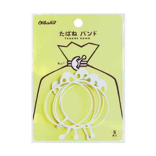 在庫状況：お取り寄せ/取引先在庫あり3日〜5日で出荷/※画像は使用イメージです。◆輪ゴムにヘッドとタブが付いていることで、たばねやすさと外しやすさを可能にしたバンドです。◆巻きつけてヘッドをひっかけるだけで簡単にたばねることができます。◆タ...