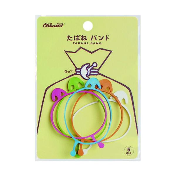 在庫状況：お取り寄せ/取引先在庫あり3日〜5日で出荷/※画像は使用イメージです。◆輪ゴムにヘッドとタブが付いていることで、たばねやすさと外しやすさを可能にしたバンドです。◆巻きつけてヘッドをひっかけるだけで簡単にたばねることができます。◆タ...