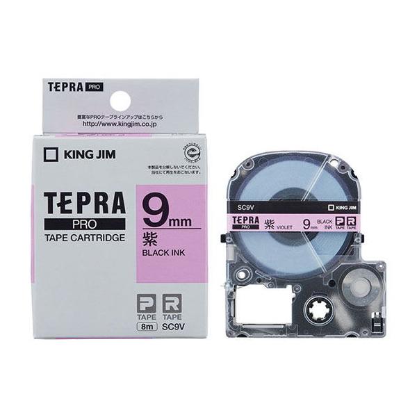 在庫状況：お取り寄せ/◆PRO テープカートリッジ カラーラベル(パステル) 紫/黒文字◆テープ幅：9mm/[SC9V]