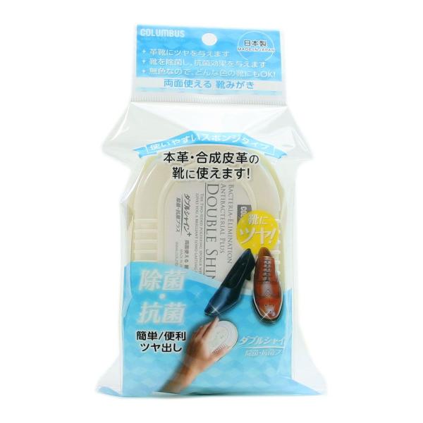 在庫状況：お取り寄せ/お届け：1〜2週間/【使用上のご注意】※シミや色落ちする革もありますので目立たない部分でテストしてからご使用ください。※同じ面で異なった色の靴への使用は避けてください。※アニリン革、ヌメ革、爬虫類等の特殊な革及びスエー...