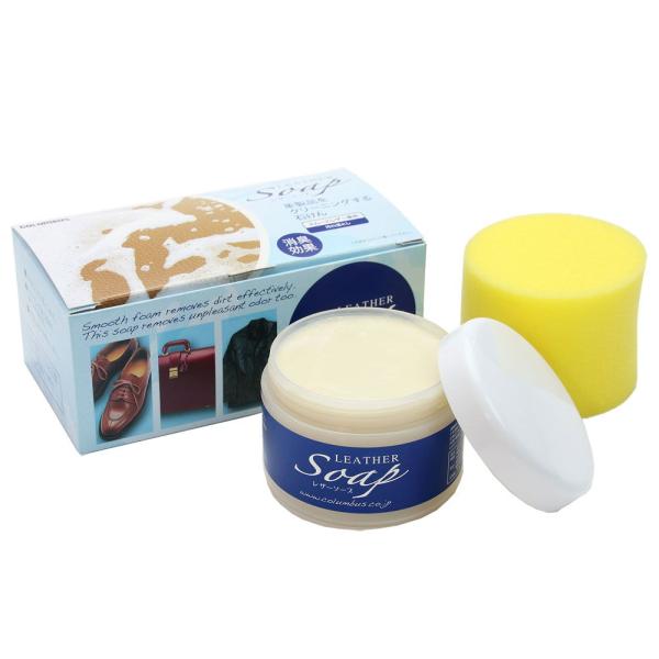 在庫状況：お取り寄せ/お届け：1〜2週間/【使用上のご注意】※シミや色落ちする革もありますので目立たない部分でテストしてからご使用ください。 ※使用する製品の表記・注意書きに水洗い不可とある場合は、本品は使用できません。※スエード・ヌバック...