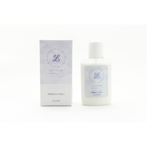 在庫状況：お取り寄せ/お届け：1〜2週間/※スエード・ヌバックなどの起毛革や素仕上ヌメ革・ヘビ革その他特殊な革や布製品には使用できません。◆ローションタイプの皮革製品の汚れ落としクリーナー。◆中性タイプなので皮革にマイルドに作用します。/[...