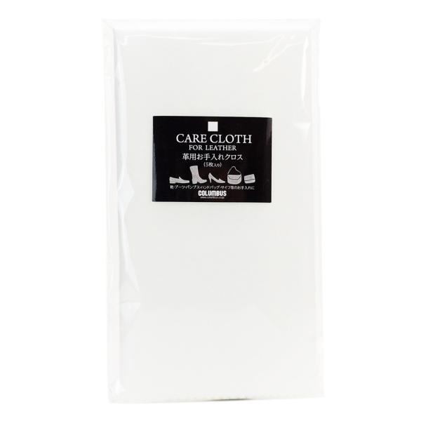 在庫状況：お取り寄せ/◆綿クリームを塗ったり、磨きこむのに最適な柔らかな綿クロスです。◆両面起毛タイプですのでどちらの面もご使用になれます。◆靴クリームの塗布や乾拭き、クリーナーの使用に。/[97749コロンブス]