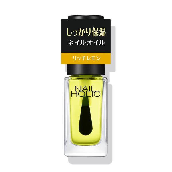 在庫状況：お取り寄せ/7日〜10日で出荷/※仕様及び外観は改良のため予告なく変更される場合がありますので、最新情報はメーカーページ等にてご確認ください。こっくり濃密なうるおい。爪や指先をケアするキューティクルオイル。◆ひと塗りで、爪や甘皮に...
