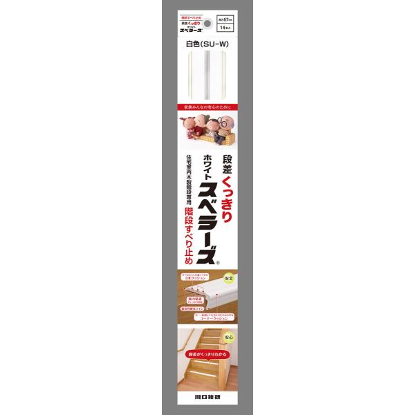 在庫状況：お取り寄せ/7日〜10日で出荷/※本製品は住宅室内木製階段にのみご使用ください。※カーペット等を貼った階段や、貼付け部に凹凸がある階段、ワックス等油分があり粘着が効きにくい階段では使用しないでください。◆すべりにくく全面ソフトな3...
