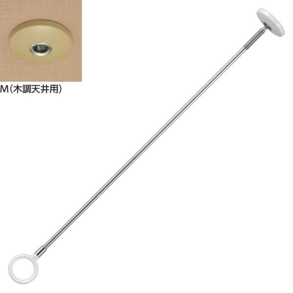 在庫状況：お取り寄せ/7日〜10日で出荷/※商品は1本単位での販売になります。新たにお取り付けされる場合は2本必要になります。※天井保護のため8kgまで。SPC、SPD型は水平〜2寸勾配(11.3°)未満まではそのまま取り付けてご使用できま...