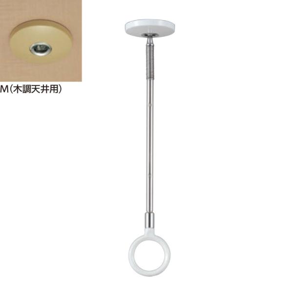 在庫状況：お取り寄せ/7日〜10日で出荷/※商品は1本単位での販売になります。新たにお取り付けされる場合は2本必要になります。※天井保護のため8kgまで。SPC、SPD型は水平〜2寸勾配(11.3°)未満まではそのまま取り付けてご使用できま...