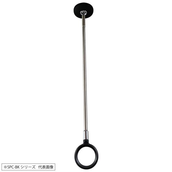 在庫状況：お取り寄せ/7日〜10日で出荷/2023年10月 発売/※商品は1本単位での販売になります。新たにお取り付けされる場合は2本必要になります。※天井保護のため8kgまで。SPC、SPD型は水平〜2寸勾配(11.3°)未満まではそのま...