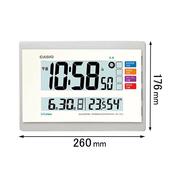 在庫状況：在庫僅少/2013年07月 発売/◆(乾燥肌注意)付きの生活環境お知らせ機能を搭載したデジタル電波時計です。◆サイズ：176×260×76mm◆電波修正機能　◆生活環境お知らせ機能　◆置掛兼用