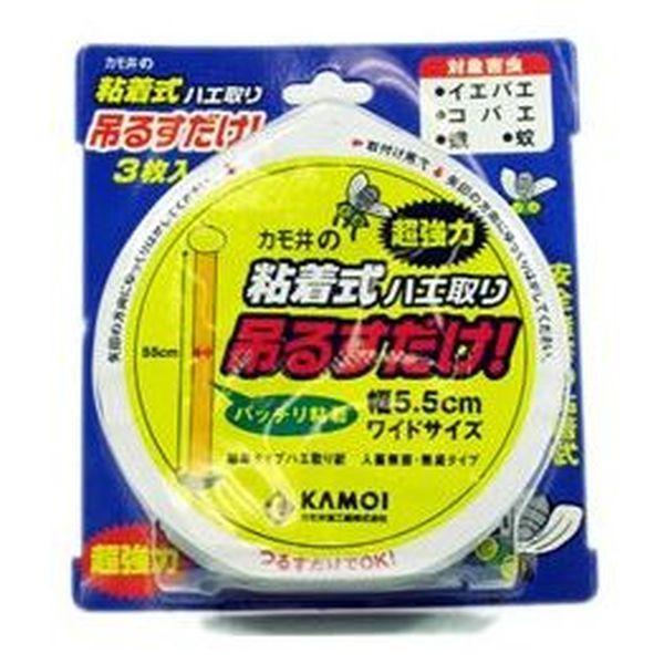 在庫状況：お取り寄せ/3日〜4日で出荷/◆コバエ等に抜群の誘引効果を発揮する黄色の太くて長い粘着式リボンは、まさに(吊るすだけ!)◆(吊るすだけ)で、屋内外を問わず使用できます。/[205212カモイ]