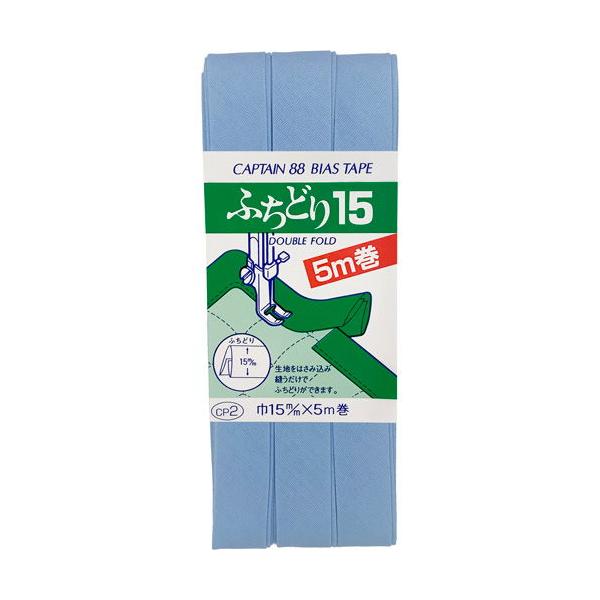 在庫状況：お取り寄せ/7日〜10日で出荷/※画像はイメージです。◆生地を挟み込み、重ねて縫うだけで簡単にふちどりができます。◆厚みのある生地のふちどりにおすすめです。/[CP2523]