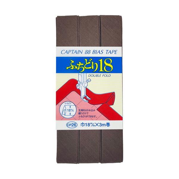 在庫状況：お取り寄せ/7日〜10日で出荷/※画像はイメージです。◆生地を挟み込み、重ねて縫うだけで簡単にふちどりができます。◆厚みのある生地のふちどりにおすすめです。/[CP26541]