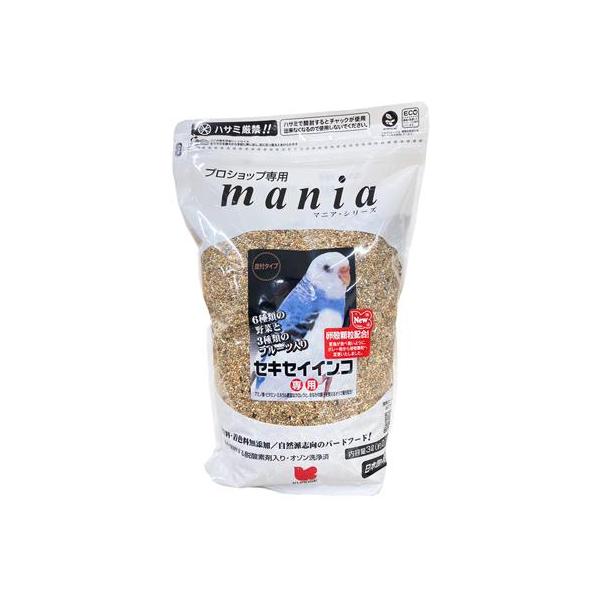 在庫状況：在庫僅少/※仕様やパッケージは、リニューアルなどの理由で変更になっている場合がございます。予めご了承下さい。※お手元に届きました商品(パッケージ)の原材料や成分などの仕様を、必ず開封前にご確認の上、ご使用下さい。◆セキセイインコ専...