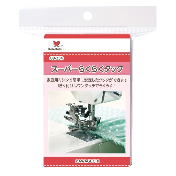 在庫状況：お取り寄せ/7日〜10日で出荷/◆家庭用ミシンで簡単に安定したタッグができます。取り付けはワンタッチでらくらく!◆ミシンの針落ち位置に合わせて前後左右に調整できます。◆アジャスター付きなので、ネジ固定式押え金のミシンにもつかえます...