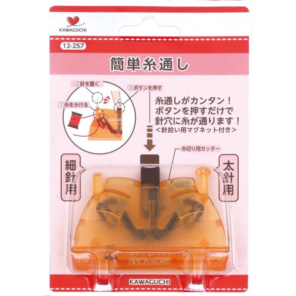 在庫状況：お取り寄せ/お届け：約2週間◆※画像はイメージです。◆通った糸が見える、親切設計。◆太い針から細い針まで幅広く対応しています。◆軽量でコンパクトなので、持ち運んでもかさばりません。/[12257カワグチ]