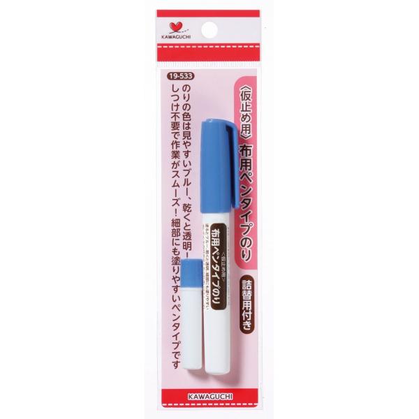 在庫状況：お取り寄せ/7日〜10日で出荷/◆しつけ不要の仮接着タイプのり◆乾いてもやわらかで針通りもスムーズ◆のり色は見やすいブルー、乾くと透明！/[19533カワグチ]