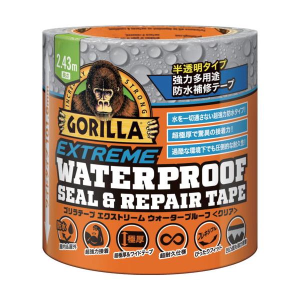 在庫状況：お取り寄せ/取引先在庫あり3日〜5日で出荷/※汚れがない平滑面に貼り、テープの下の水を押し出して下さい。※ラベル、円形ラベルは保管の際に使用するので捨てないでください。※特殊加工面、シリコーン・フッ素樹脂、油分を多く含んだ合成ゴム...