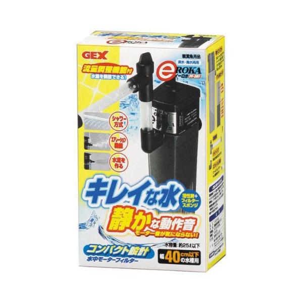 在庫状況：お取り寄せ/7日〜10日で出荷/※仕様やパッケージは、リニューアルなどの理由で変更になっている場合がございます。予めご了承下さい。◆幅40cm以下水槽用、水中モーター式フィルターです。◆高いろ過能力できれいな水にします。◆モーター...
