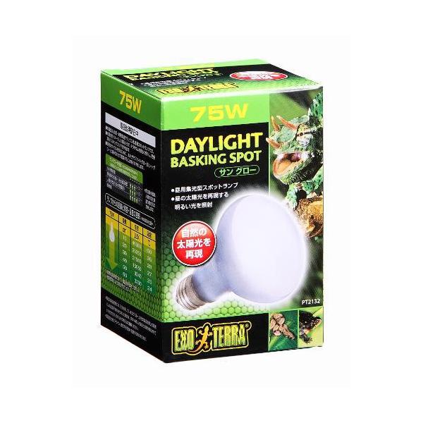 在庫状況：お取り寄せ/7日〜10日で出荷/※仕様やパッケージは、リニューアルなどの理由で変更になっている場合がございます。予めご了承下さい。◆明るい光は植物や生体の育成に最適!◆太陽光をイメージした明るい光で、テラリウム内を明るく照らし、爬...