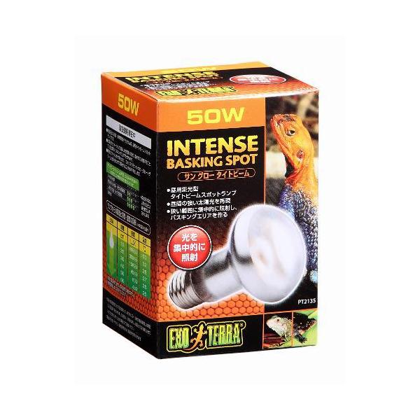 在庫状況：お取り寄せ/7日〜10日で出荷/※仕様やパッケージは、リニューアルなどの理由で変更になっている場合がございます。予めご了承下さい。◆明るい光は植物や生体の育成に最適!◆太陽光をイメージした明るい光で、テラリウム内を明るく照らし、爬...