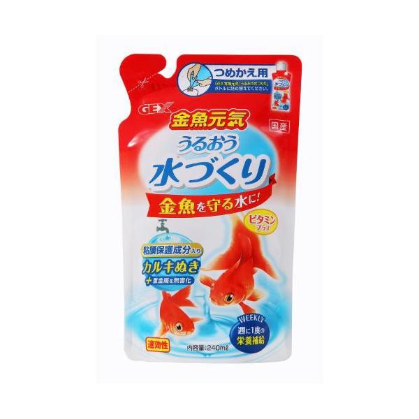 在庫状況：お取り寄せ/5日〜7日で出荷/※仕様やパッケージは、リニューアルなどの理由で変更になっている場合がございます。予めご了承下さい。◆大事な金魚を守る水に!粘膜保護剤入りのカルキ抜きです。◆金魚の体表はデリケートなので、たっぷりのうる...