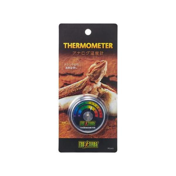 在庫状況：お取り寄せ/5日〜7日で出荷/※仕様やパッケージは、リニューアルなどの理由で変更になっている場合がございます。予めご了承下さい。◆爬虫類・両生類の温度管理に。◆グラステラリウムや飼育ケースに両面接着シートで取り付けるだけの簡単設置...