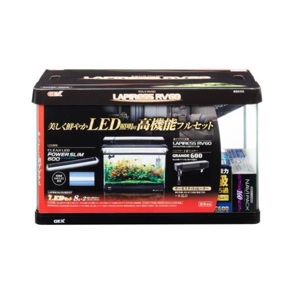 在庫状況：お取り寄せ/7日〜10日で出荷/※仕様やパッケージは、リニューアルなどの理由で変更になっている場合がございます。予めご了承下さい。◆玄人に人気の曲げガラス水槽セットに人気のLEDライト(クリアLED POWER SLIM 600 ...