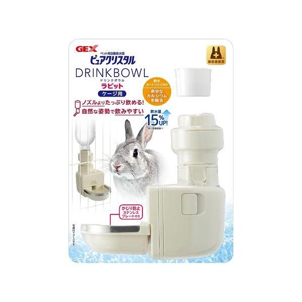 在庫状況：お取り寄せ/7日〜10日で出荷/※仕様及び外観は改良のため予告なく変更される場合がありますので、最新情報はメーカーページ等にてご確認ください。【諸注意】・本製品を初めて使用する場合は、セットしてからペットが水を飲んでいるかを必ず確...