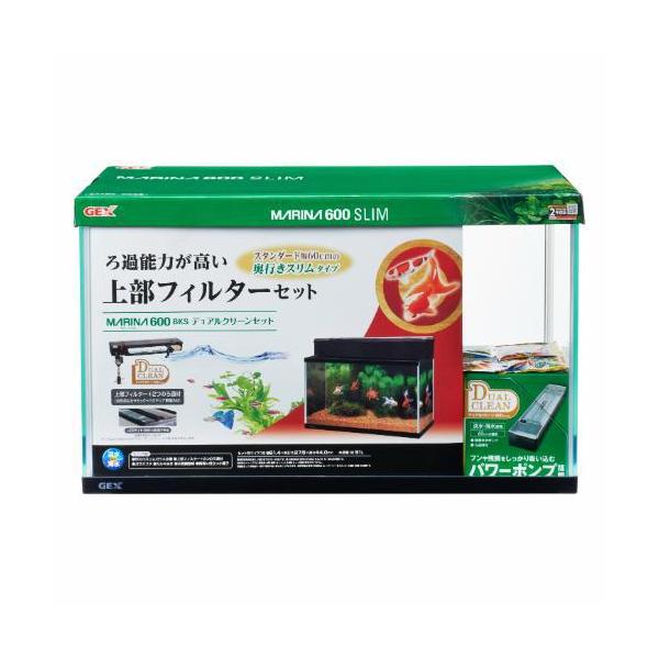 在庫状況：お取り寄せ/7日〜10日で出荷/※仕様やパッケージは、リニューアルなどの理由で変更になっている場合がございます。予めご了承下さい。◆ろ過能力の高い上部フィルターがセットされた幅60cmの水槽セットです。◆上部フィルターと2つのろ過...