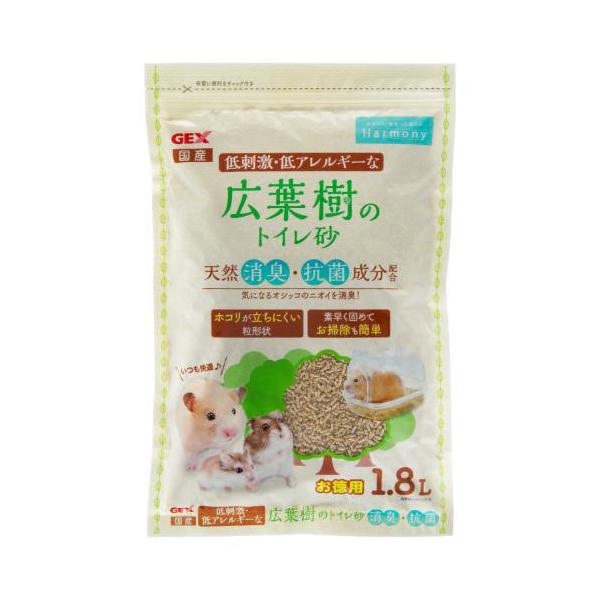 在庫状況：お取り寄せ/7日〜10日で出荷/※仕様及び外観は改良のため予告なく変更される場合がありますので、最新情報はメーカーページ等にてご確認ください。◆杉などの針葉樹が苦手なペットのために。低刺激・低アレルギー素材の広葉樹を主原料に、天然...