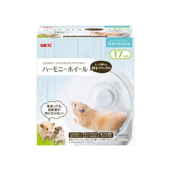 在庫状況：お取り寄せ/7日〜10日で出荷/※仕様やパッケージは、リニューアルなどの理由で変更になっている場合がございます。予めご了承下さい。※諸注意・子供がペットと遊ぶ時は、必ず大人が付き添ってください。・水槽などで使用する場合(置いただけ...