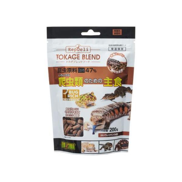 在庫状況：お取り寄せ/7日〜10日で出荷/※仕様やパッケージは、リニューアルなどの理由で変更になっている場合がございます。予めご了承下さい。※お手元に届きました商品(パッケージ)の原材料や成分などの仕様を、必ず開封前にご確認の上、ご使用下さ...