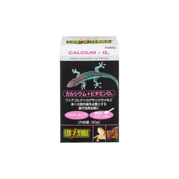 在庫状況：お取り寄せ/5日〜7日で出荷/※仕様やパッケージは、リニューアルなどの理由で変更になっている場合がございます。予めご了承下さい。※お手元に届きました商品(パッケージ)の原材料や成分などの仕様を、必ず開封前にご確認の上、ご使用下さい...