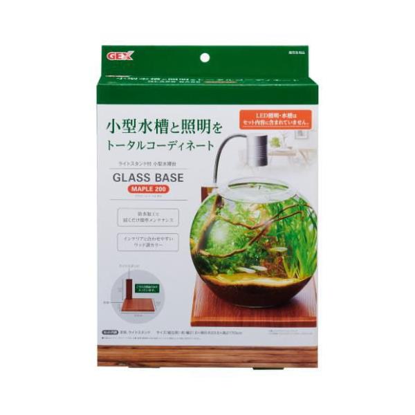 在庫状況：お取り寄せ/7日〜10日で出荷/※仕様やパッケージは、リニューアルなどの理由で変更になっている場合がございます。予めご了承下さい。※小型観賞魚用水槽専用台としてお使いください。※適合水槽サイズ：底面 幅20.0×奥行き20.0cm...