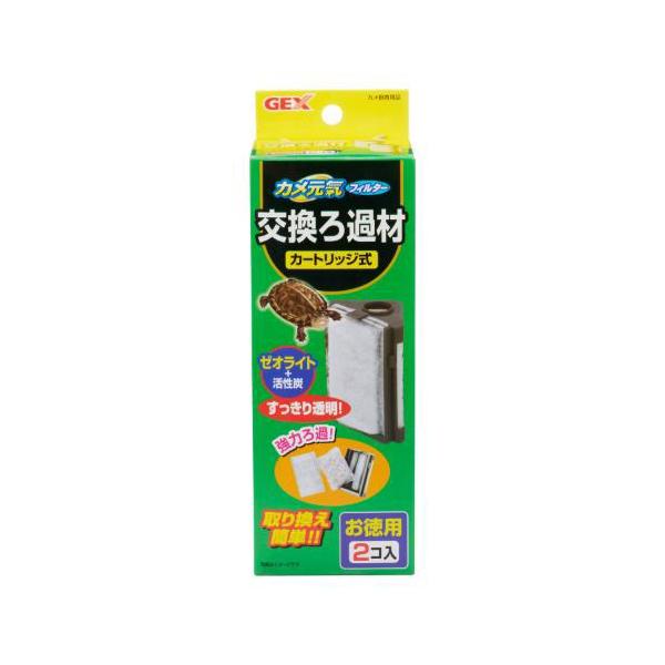 在庫状況：お取り寄せ/7日〜10日で出荷/※仕様及び外観は改良のため予告なく変更される場合がありますので、最新情報はメーカーページ等にてご確認ください。※諸注意・子供、認知症の方の手の触れないところに保管してください。・子供にセットさせる場...