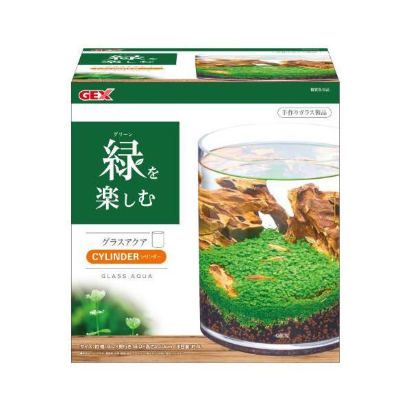 在庫状況：お取り寄せ/7日〜10日で出荷/※仕様やパッケージは、リニューアルなどの理由で変更になっている場合がございます。予めご了承下さい。※観賞魚の飼育やテラリウム等にお使いください。※本製品は手作り品ですので、サイズや重量、厚み、色味、...