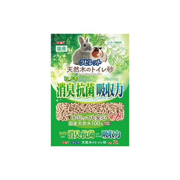 在庫状況：お取り寄せ/5日〜7日で出荷/※仕様及び外観は改良のため予告なく変更される場合がありますので、最新情報はメーカーページ等にてご確認ください。◆ヒノキなどの針葉樹が持つフィトンチッドの効果でしっかり消臭・抗菌。吸収力の高い圧縮タイプ...