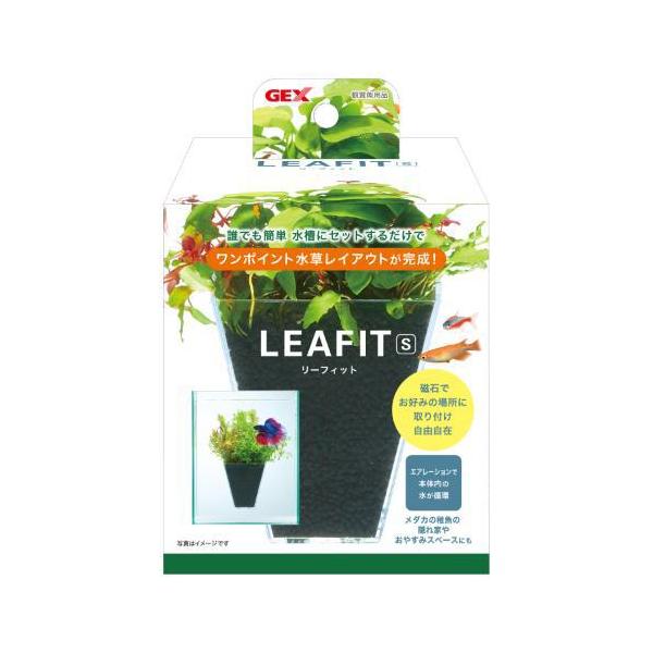 在庫状況：お取り寄せ/7日〜10日で出荷/※仕様やパッケージは、リニューアルなどの理由で変更になっている場合がございます。予めご了承下さい。※底砂は2mm以上の粒度のものをお使いください。2mmに満たない場合は、本体の底面にウールマットなど...