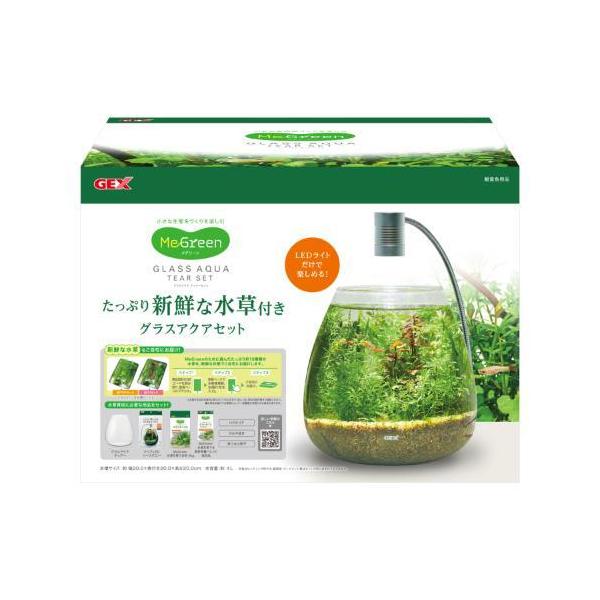 在庫状況：お取り寄せ/7日〜10日で出荷/※仕様やパッケージは、リニューアルなどの理由で変更になっている場合がございます。予めご了承下さい。※水草はお届けする季節によって一部種類が変更になる場合があります。◆自然を知ろう、学ぼう、楽しもう。...