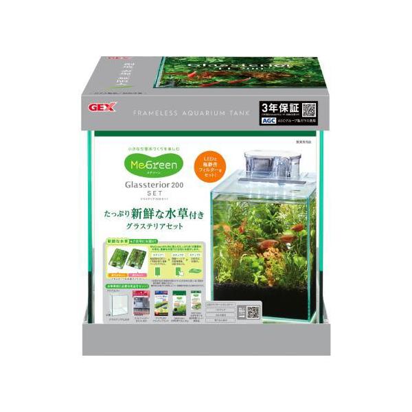 在庫状況：お取り寄せ/7日〜10日で出荷/※仕様やパッケージは、リニューアルなどの理由で変更になっている場合がございます。予めご了承下さい。※水草はお届けする季節によって一部種類が変更になる場合があります。◆自然を知ろう、学ぼう、楽しもう。...