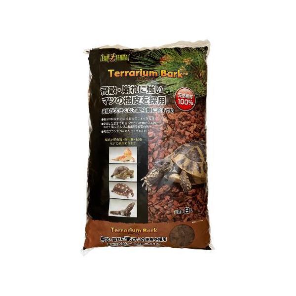 在庫状況：お取り寄せ/7日〜10日で出荷/※仕様やパッケージは、リニューアルなどの理由で変更になっている場合がございます。予めご了承下さい。◆マツ(フランスカイガンショウ)の樹皮100％の床材なので、自然な景観をテラリウム内に再現します。◆...