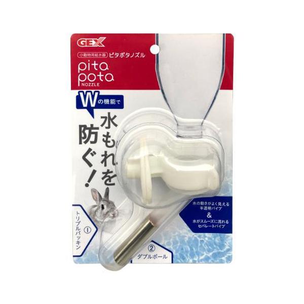 在庫状況：お取り寄せ/5日〜7日で出荷◆※仕様やパッケージは、リニューアルなどの理由で変更になっている場合がございます。予めご了承下さい。※海外製のペットボトルや、キャップのねじ切り部が浅いペットボトルはご使用いただけません。他にも、ペット...
