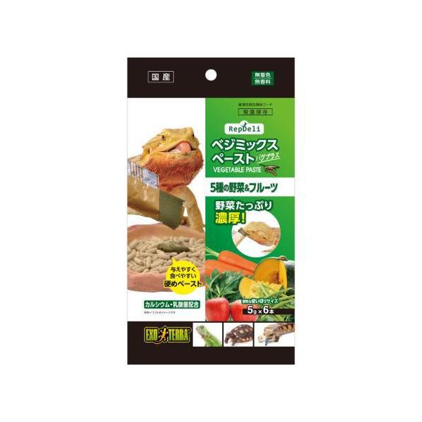 在庫状況：お取り寄せ/7日〜10日で出荷/※仕様やパッケージは、リニューアルなどの理由で変更になっている場合がございます。予めご了承下さい。※お手元に届きました商品(パッケージ)の原材料や成分などの仕様を、必ず開封前にご確認の上、ご使用下さ...