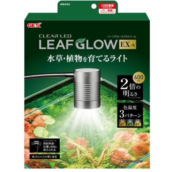 在庫状況：お取り寄せ/7日〜10日で出荷/※仕様やパッケージは、リニューアルなどの理由で変更になっている場合がございます。予めご了承下さい。※本製品にはUSBアダプターは付属していません。同メーカー純正アダプター(USBアダプター G-2....