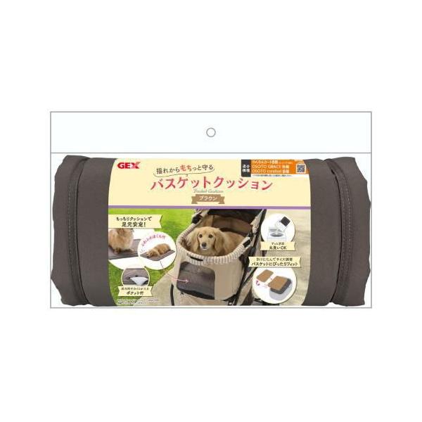 在庫状況：お取り寄せ/7日〜10日で出荷/※仕様やパッケージは、リニューアルなどの理由で変更になっている場合がございます。予めご了承下さい。おでかけをもっと楽しく、快適に!揺れからもちっと守るバスケットクッション。もっちりクッションで足元安...