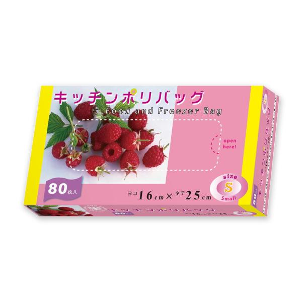 在庫状況：お取り寄せ//◆1枚ずつ取り出せるティッシュタイプ(BOXタイプ)のポリ袋/[CSBS80オルデイ]