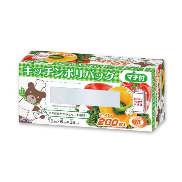 在庫状況：お取り寄せ/◆シャカシャカタイプの高密度ポリエチレン(HDPE)製のキッチン用ポリ袋/[CBBM200オルデイ]