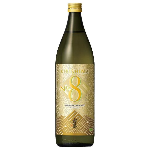 在庫状況：お取り寄せ/7日〜10日で出荷/※20歳未満の飲酒は法律で禁止されています。20歳未満へのお酒の販売はいたしておりません。※商品のラベル等が変更となる場合がございます。予めご了承ください。芋がつくった、果実感。(フルーリーエレガン...